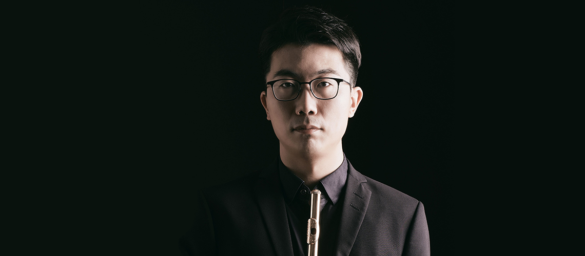 Yuki Koyama | Concours de Genève